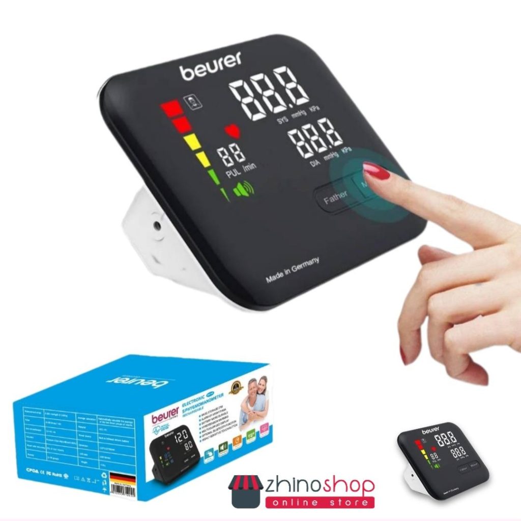 فشارسنج بازویی دیجیتالی بیورر مدل beurer BM102 سخنگو فارسی » ژینوشاپ