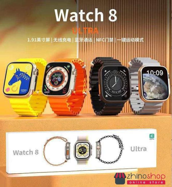 ساعت هوشمند مدل Watch 8 Ultra مدل (hry fine) » ژینوشاپ